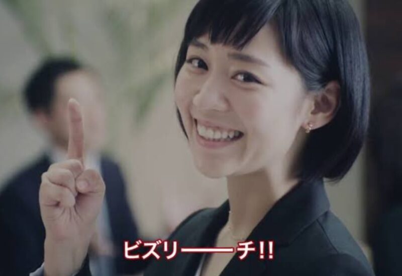吉谷彩子 ビズリーチcm女優 と竹内涼真の熱愛は?結婚はあるの?ドラマで数々の大活躍! まよい森避難小屋